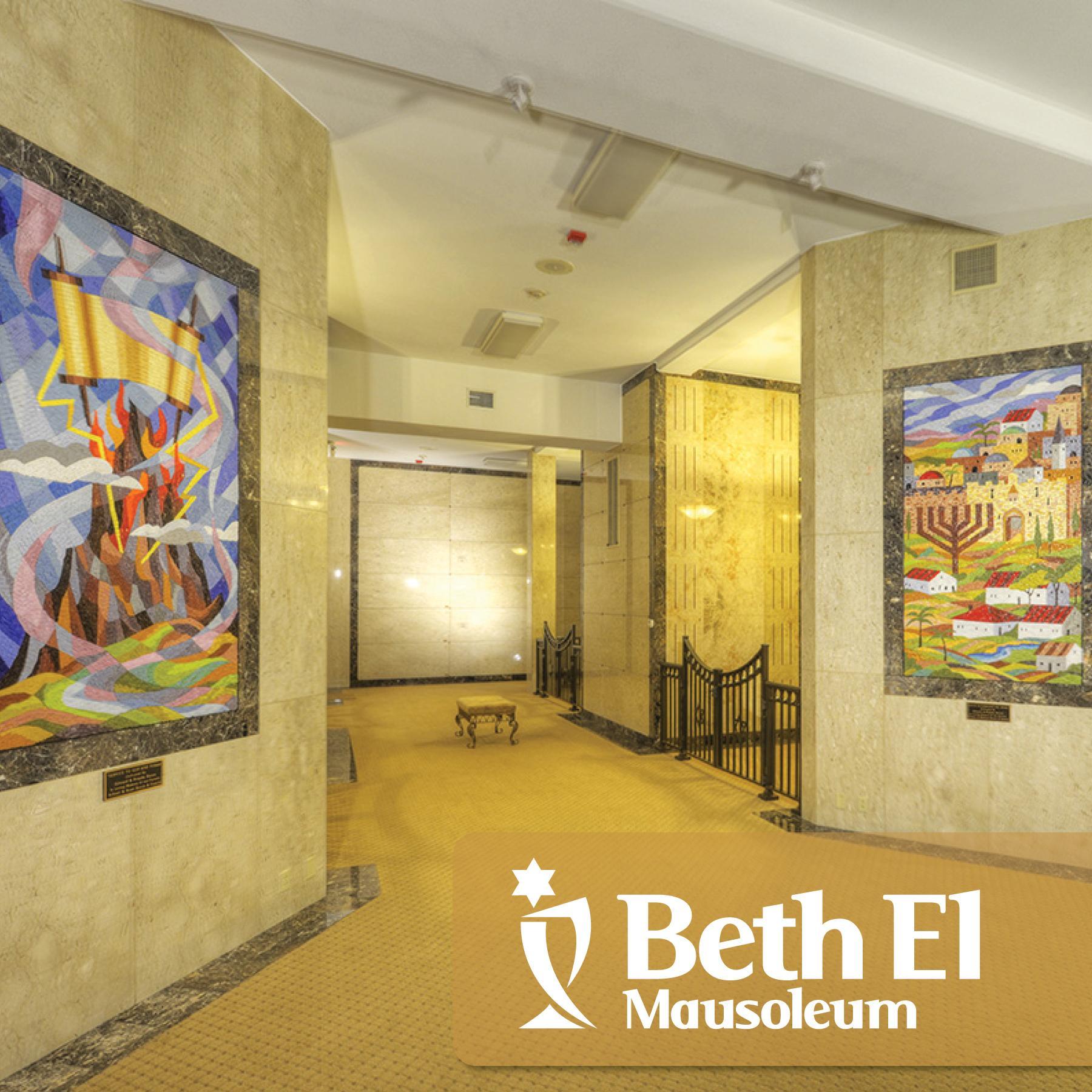 Beth El Mausoleum of Boca Raton | Reform Jewish Funeral Home