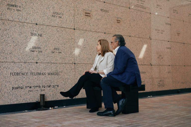 Beth El Mausoleum of Boca Raton | Reform Jewish Funeral Home